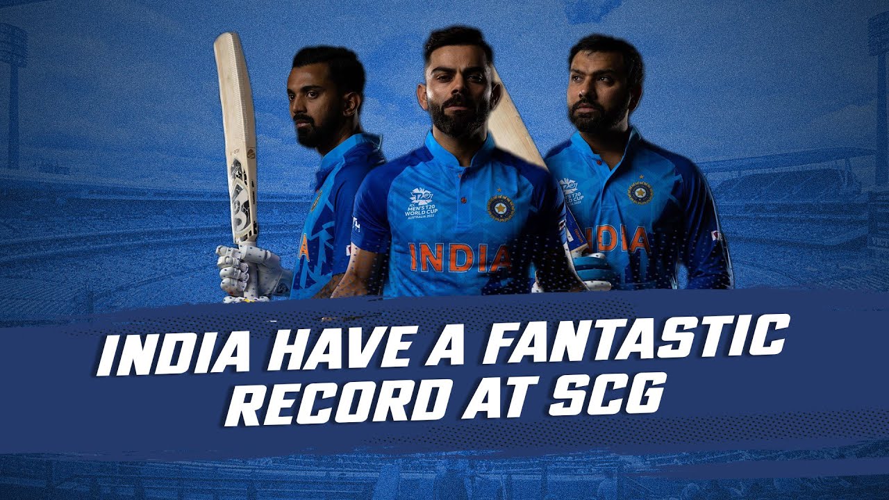 India's record at SCG is remarkable - YouTube