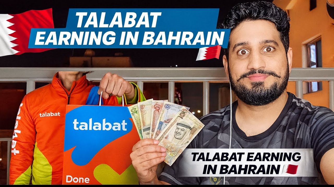 How much you can really earn working with Talabat in Bahrain ? - YouTube