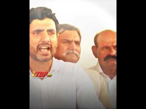 Nara Lokesh anna mass warning to Ys Jagan || Jai CBN ️ || Jai TDP ️ - YouTube