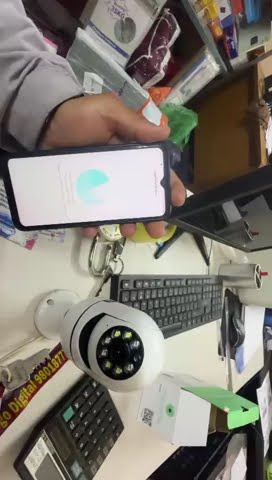 ICSEE App Camera Installation Guide - YouTube