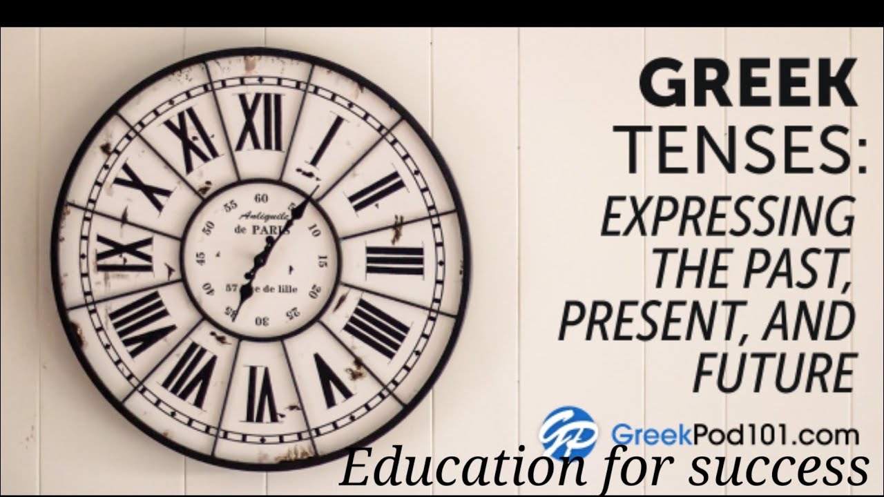 Learn time and tense in English grammar - YouTube