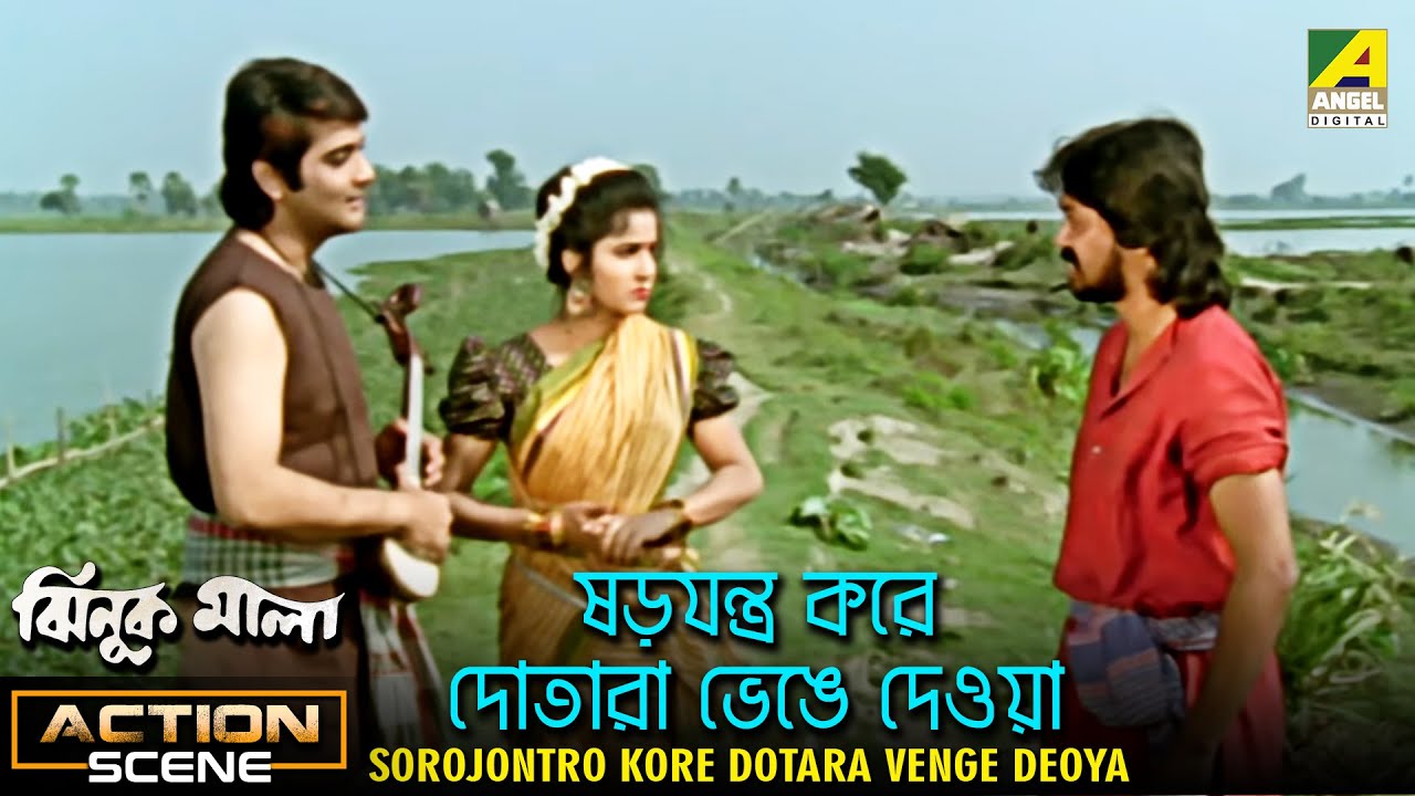 Sorojontro Kore Dotara Venge Deoya | Dramatic Scene | Jhinuk Mala ...