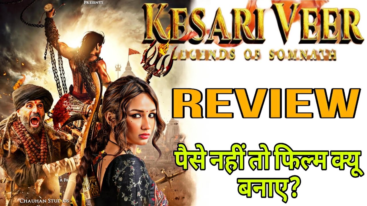 Kesari veer Movie Review | By Vikrant Soni - YouTube
