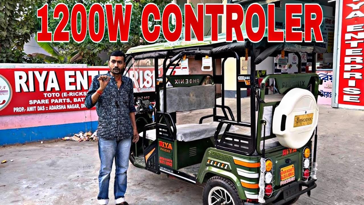 PHOENIX E RICKSHAW NEW MODEL || RIYA TOTO DHUPGURI - YouTube