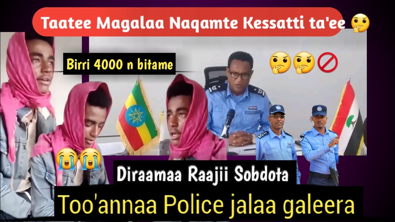 🤔Ilaalaa_waan_raajonni_sobduun.Magalaa Naqamte tti Hojjettan. (Rebuni ...