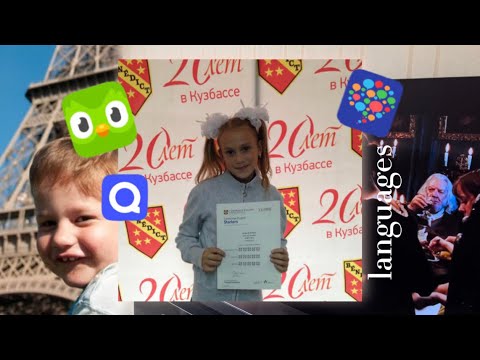 how I learn languages - YouTube