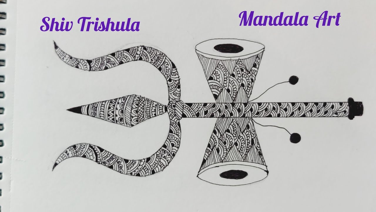 How to draw Lord Shiva Trishul Mandala Art | Trishul Step by step for ...