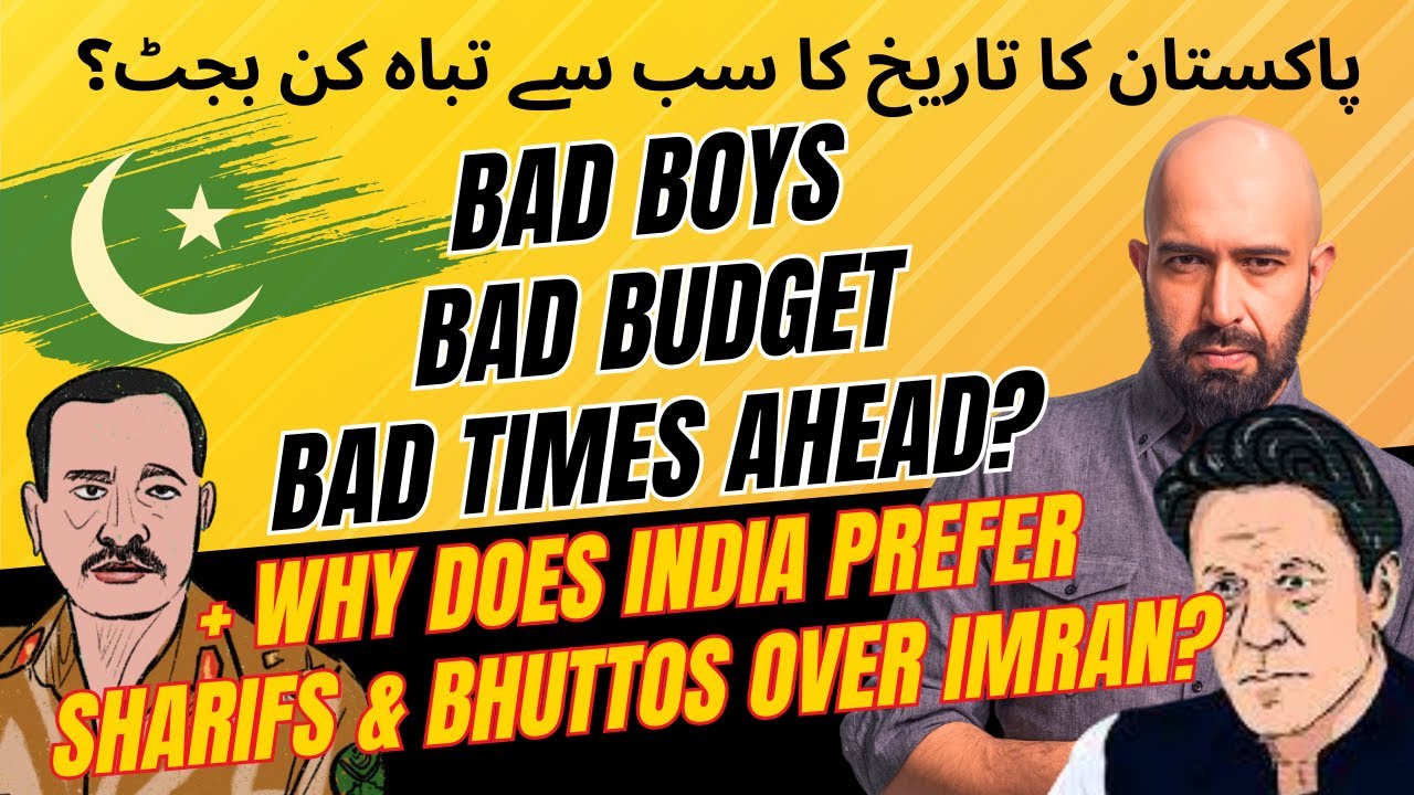 Bad Budget by Bad Boys - YouTube