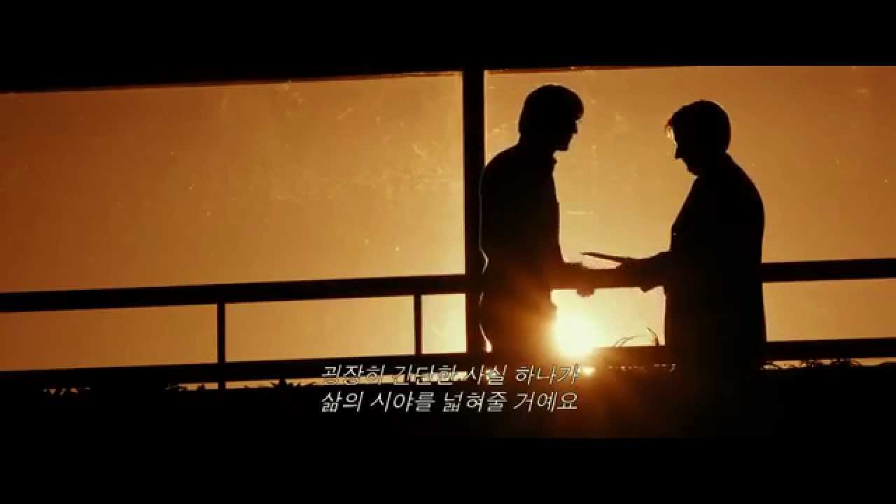 Jobs Movie Motivational Scene - YouTube