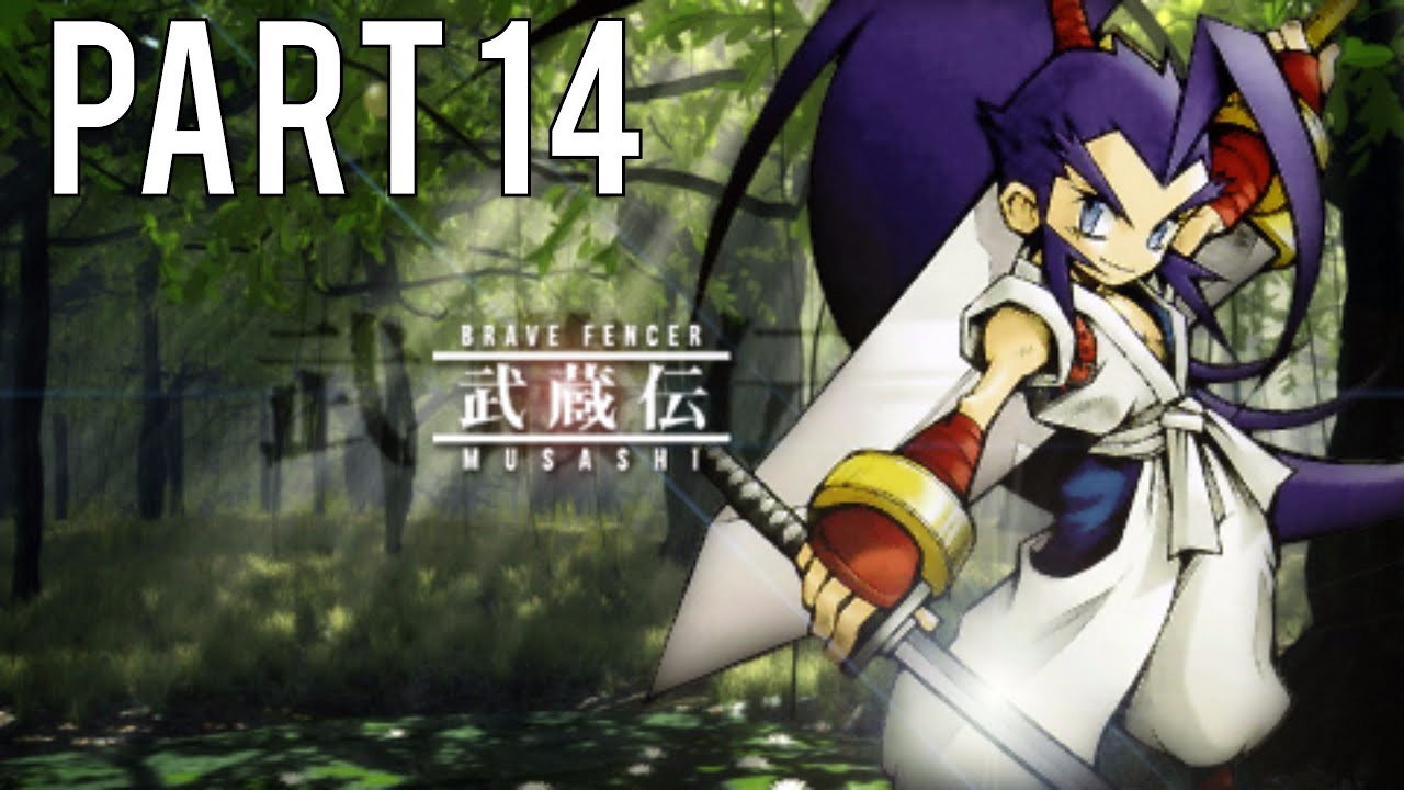 Brave Fencer Musashi Gameplay Walkthrough No Commentary Part 14