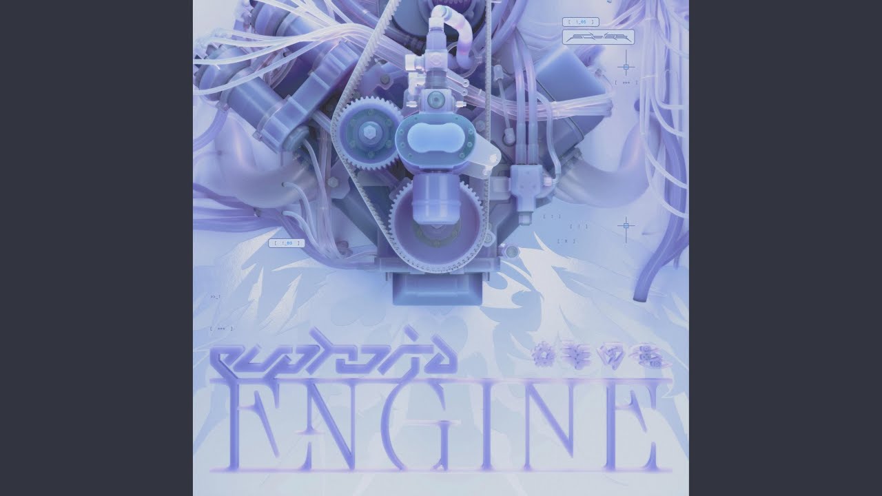 Euphoria Engine - YouTube Music