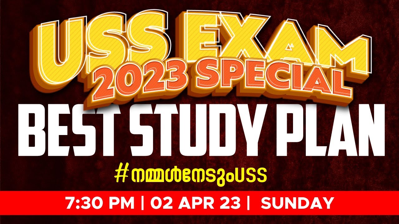 CLASS 7 USS EXAM - BEST STUDY PLAN | XYLEM CLASS 7 - YouTube