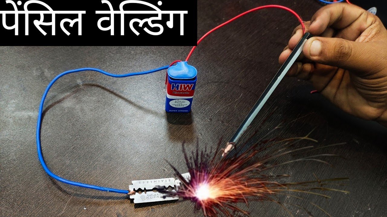 how to make pencil welding machine 100%working | at home - YouTube