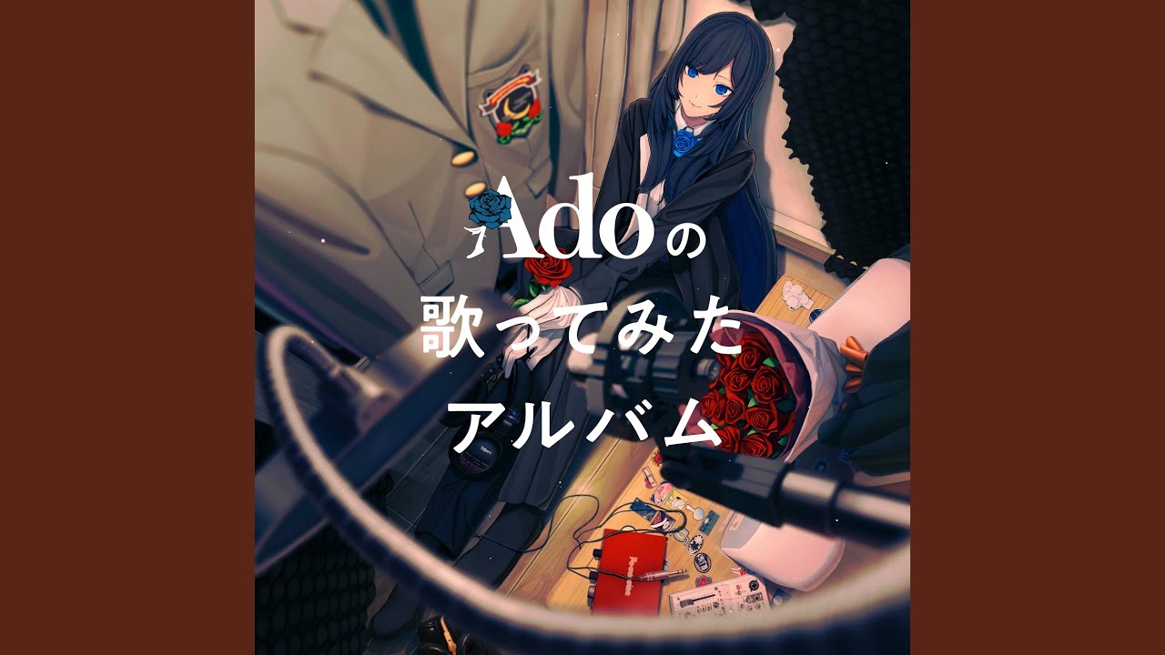 Ado - unravel Chords - Chordify