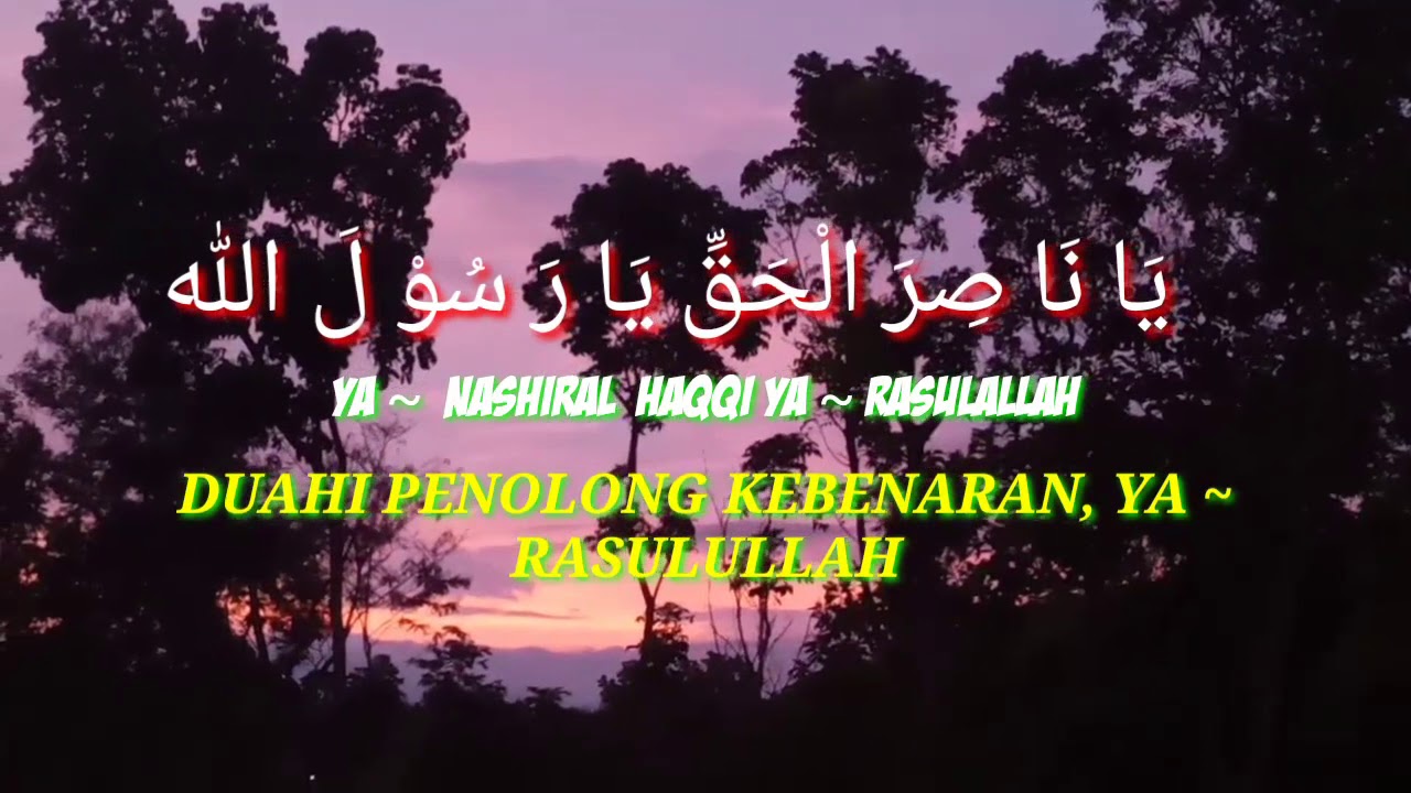 MERDU... lantunan Sholawat tarkhim sebelum sholat subuh - YouTube