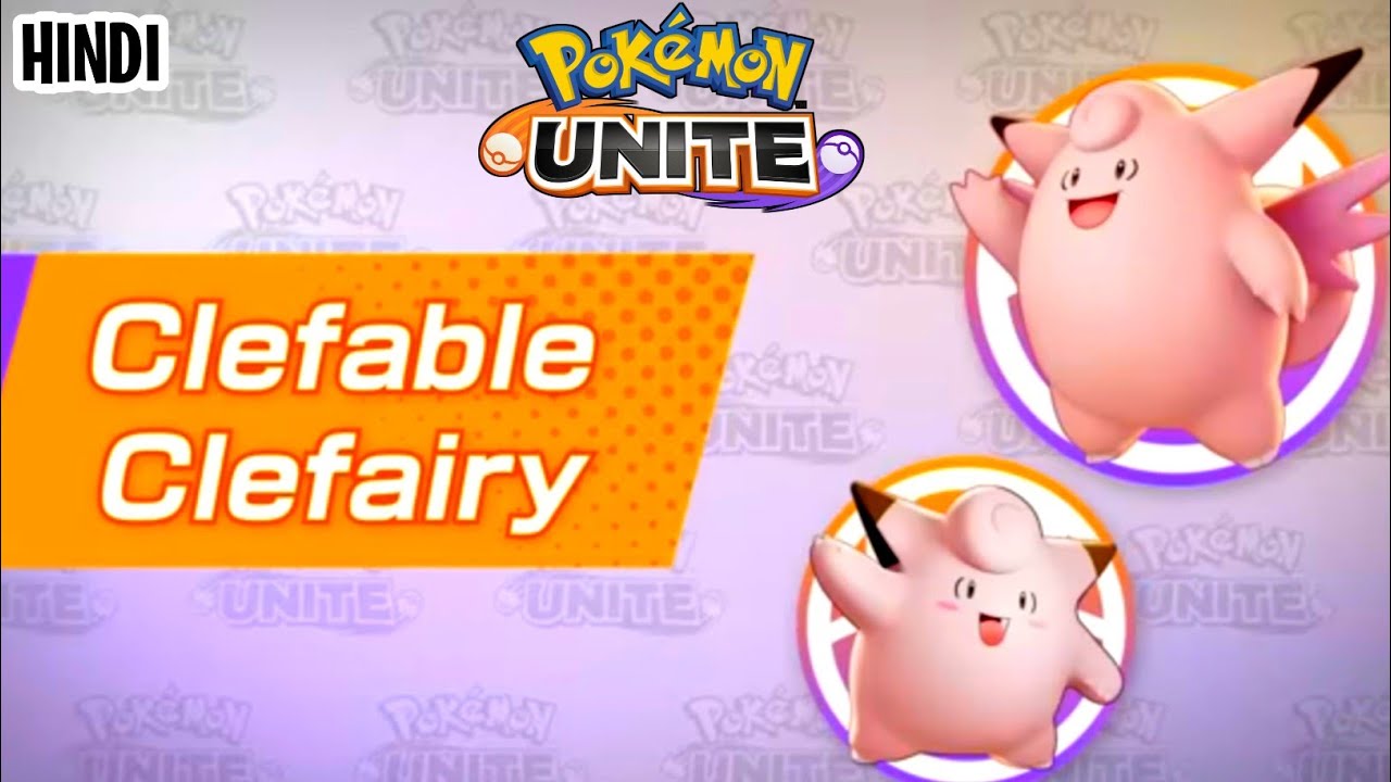 Clefable And Clefairy In Pokemon Unite | Moves Review In Hindi - YouTube