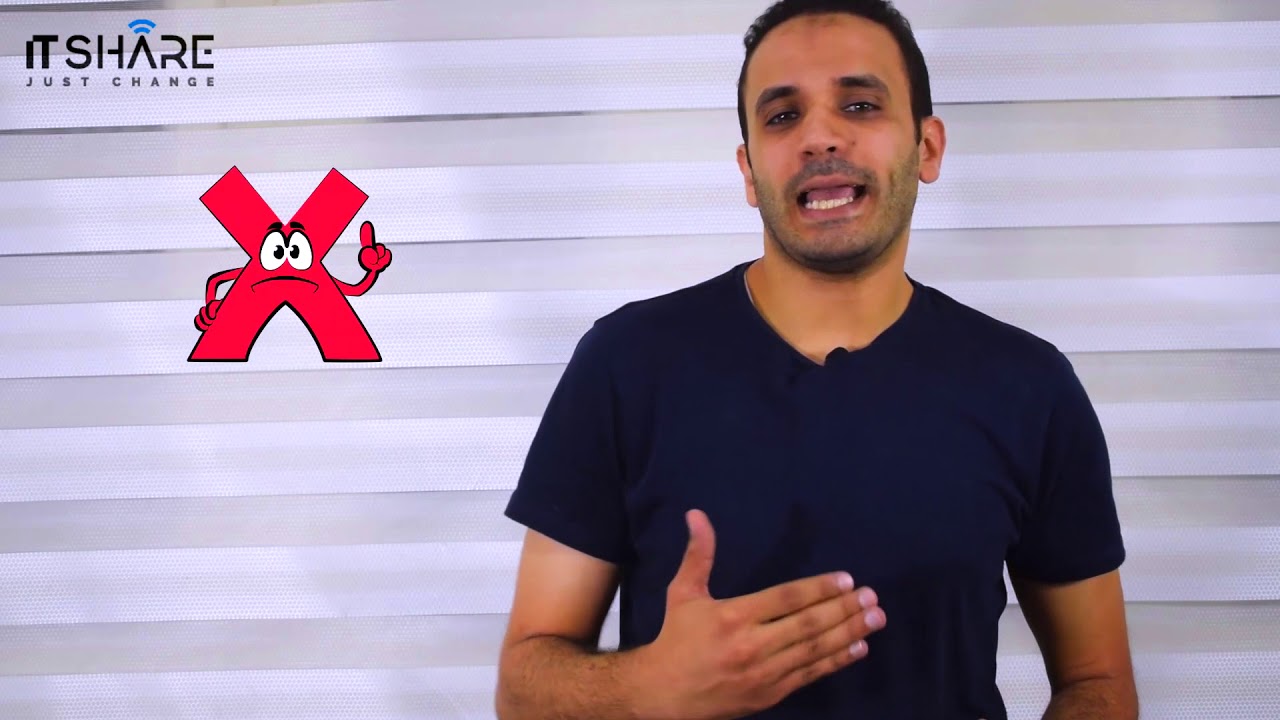 Microsoft Dynamics AX ( ITShare ) - YouTube