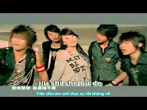 [Vietsub]Chỉ có cảm giác với riêng em - Hebe ft Phi Luân Hải