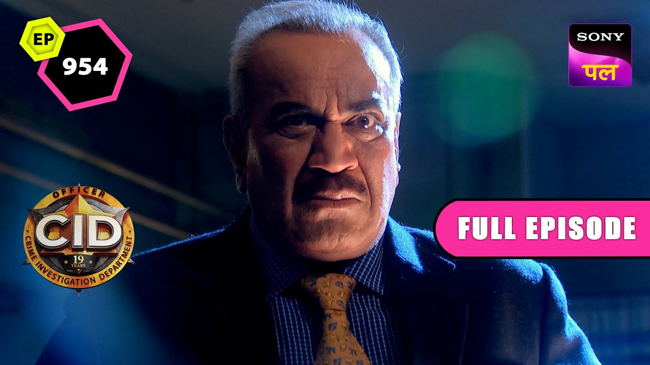 CID को हुई Forensics में परेशानी | CID | Full Episode 954 | 18 Nov 2023 ...