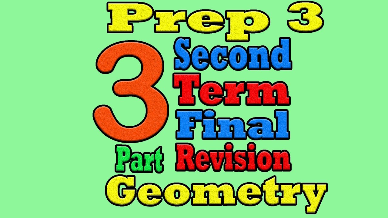 Prep [ 3 ] – Second term – Geometry – Final Revision Part [ 3 ] – proof ...