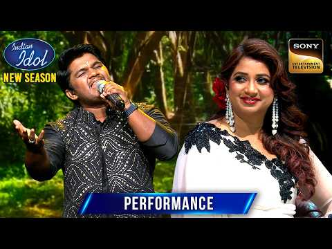 'Mera Joota' पर Chaitanya की Performance को मिली Shreya की Flying Kiss |Indian Idol S15| Performance