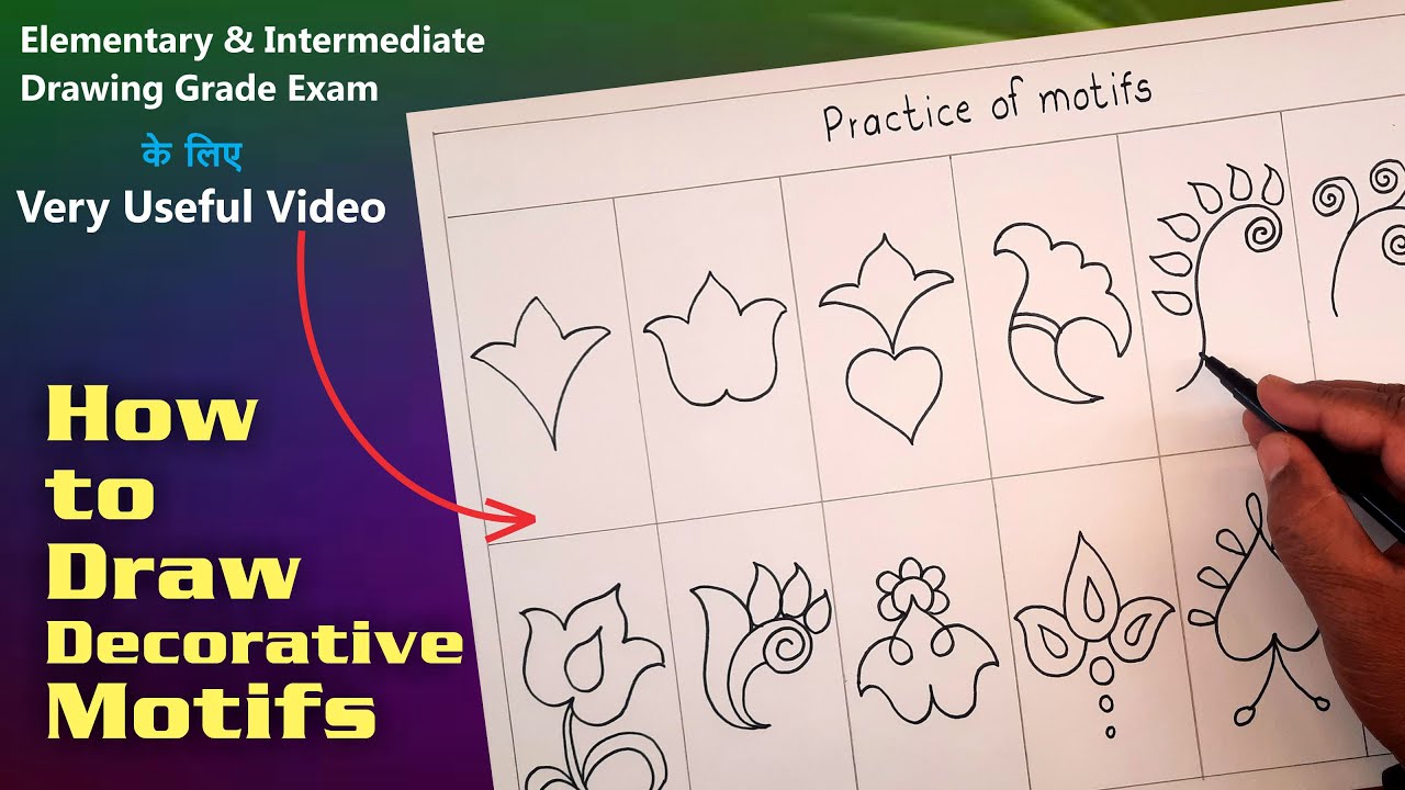 How to Draw Decretive Motifs, Drawing Exam Guide - YouTube