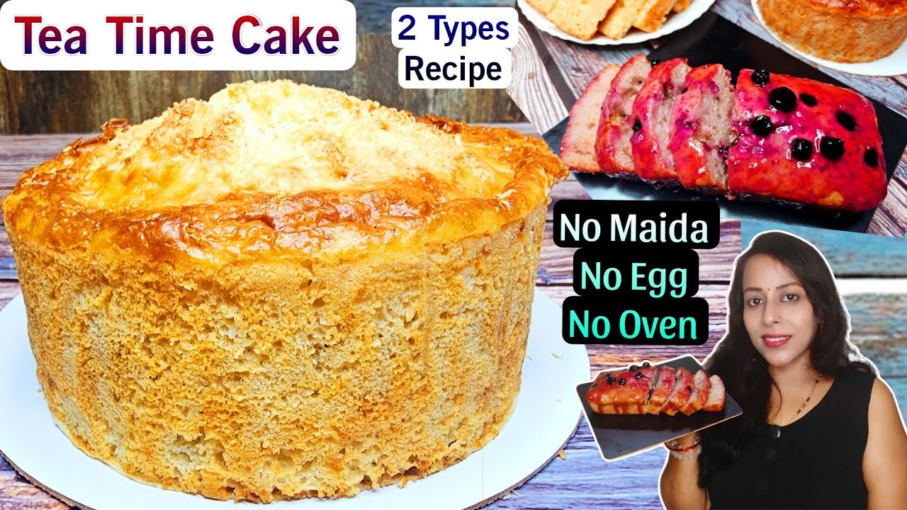 Less Ingredient No Maida,Eggless Tea Cakes Without Oven | Eggless Sooji ...