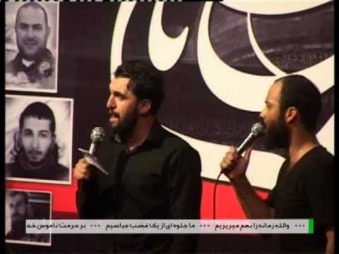 Hamid Reza Alimi & Reza Helali - YouTube