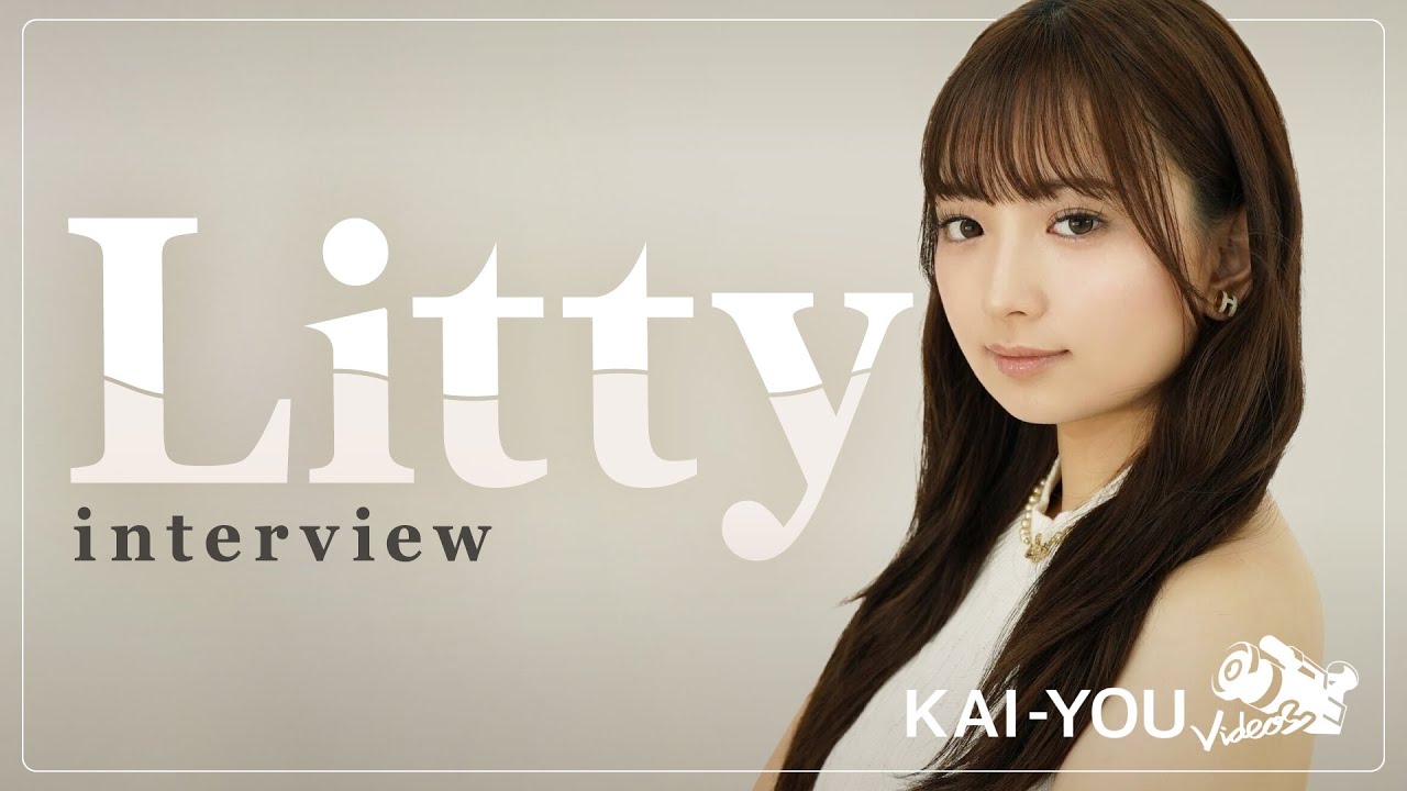 Litty：Interview 彼女がラッパーになった理由 - YouTube
