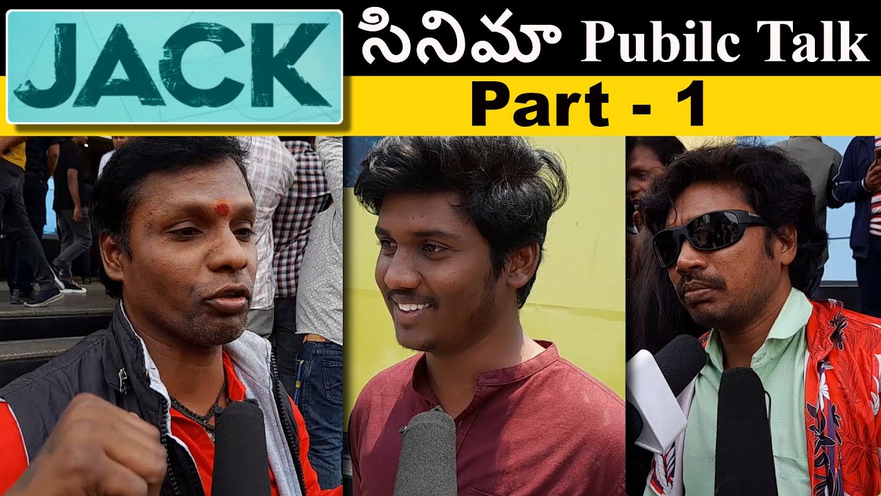 Jack సినిమా public talk part 1 - YouTube
