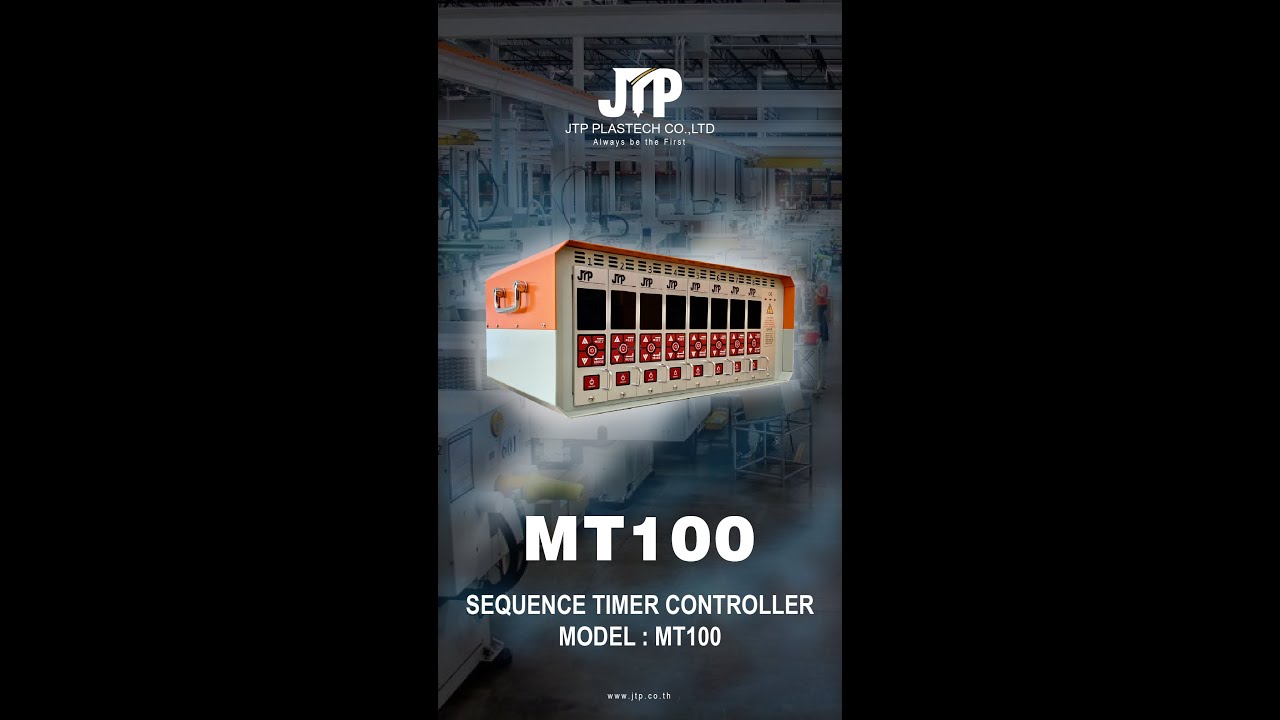 Sequence Controller Model : MT100 - YouTube