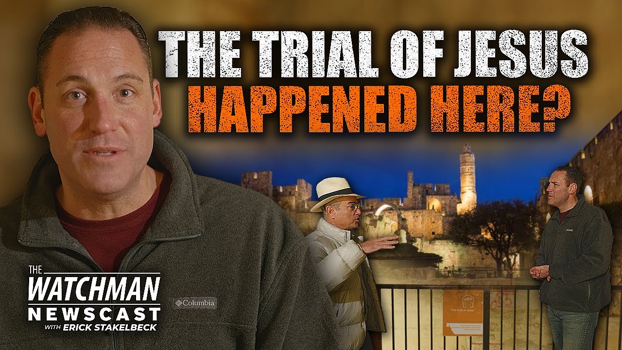 Was the Trial of Jesus Held at THIS Ancient Jerusalem Site? INSIDE ...