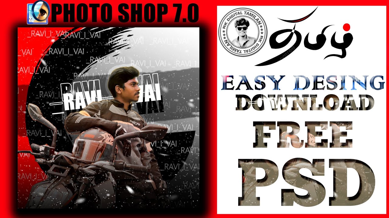 Trending Bike Post💻🎨photoshop Tamiltutorial Rkdigitaltamilan Edit Poster Tamiltrending