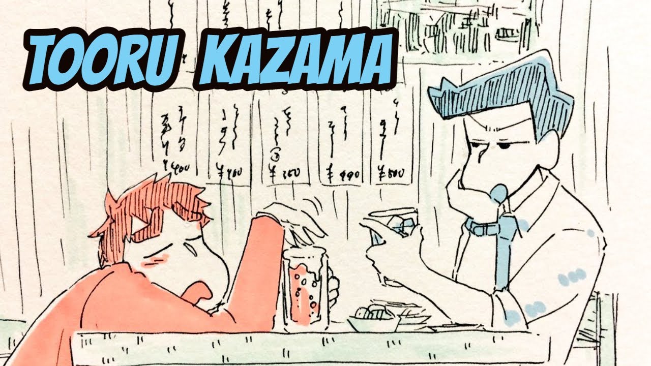 Tooru Kazama o Cosmo Shin Chan - YouTube
