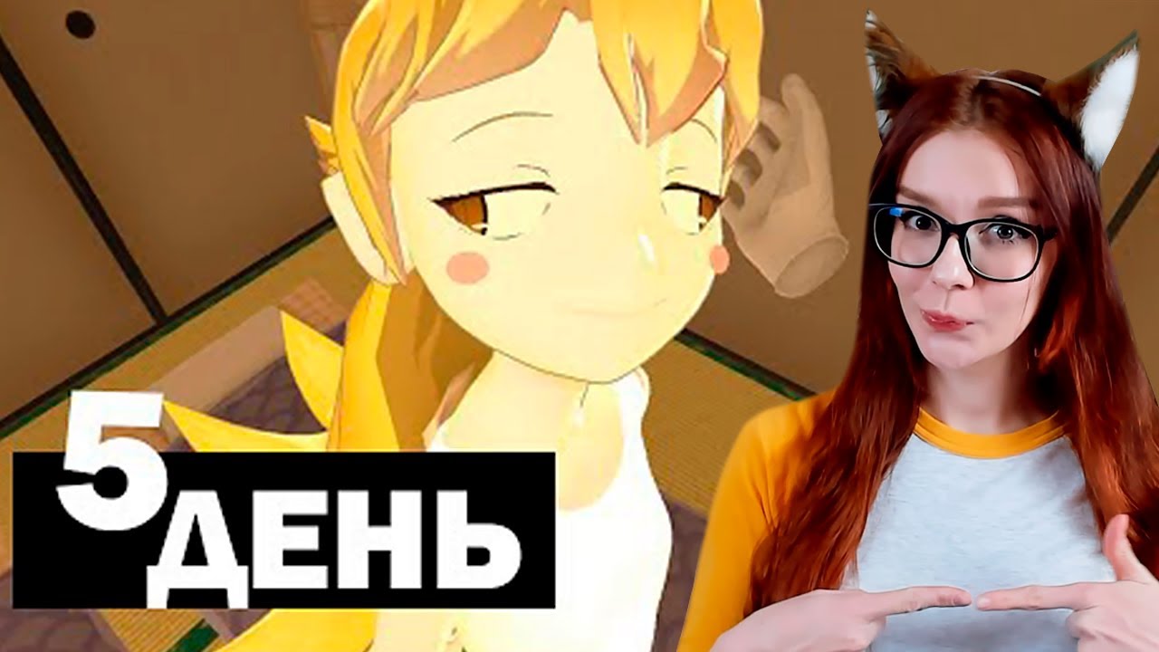 ВАЛЕРА ГОСТЕР ОДИН ДЕНЬ ИЗ МОЕЙ ЖИЗНИ 5 👯‍♂️ РЕАКЦИЯ VALERA GHOSTER ...