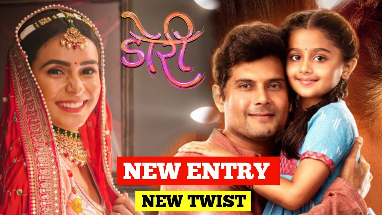 Big News on Colors TV's Show Doree | This Popular Actress is all set to ...