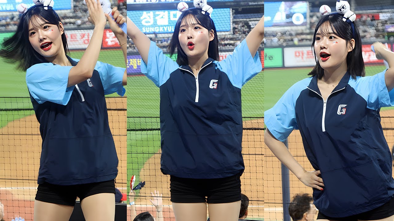 [4k] 미녀라는 식상한 단어는 어울리지 않는 최고 깜찍녀 최홍라 응원열전 | CHOI Hong-Ra CheerLeader ...