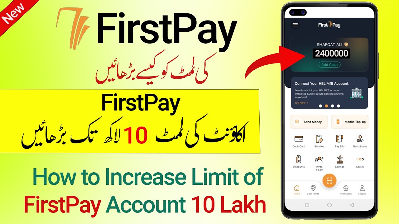 How to Upgrade First Pay Account Limit at Home - Increase First Pay ...