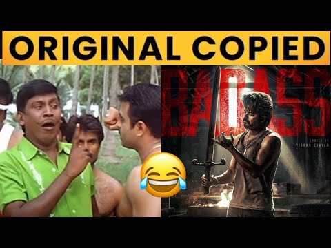 LEO - Badass Song Copied | Copycat | Anirudh | Thalapathy Vijay ...