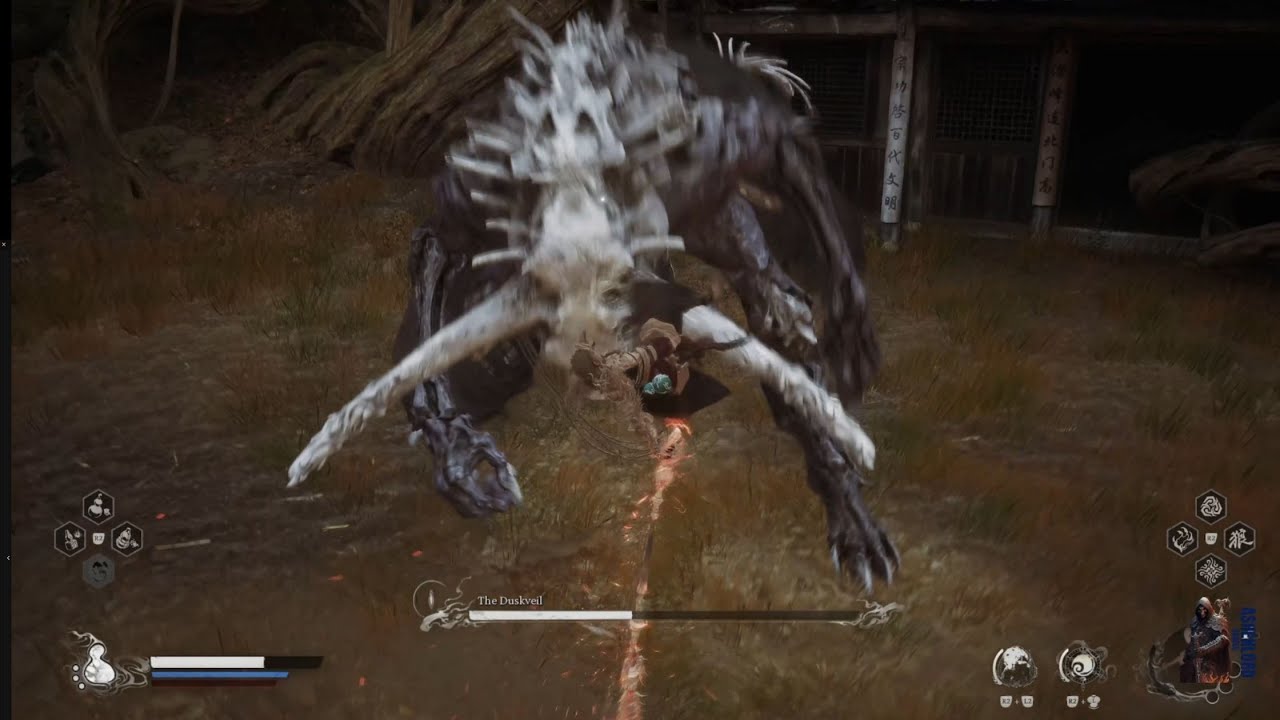 Black Myth Wukong | The DuskVeil Boss Fight | 4k - YouTube