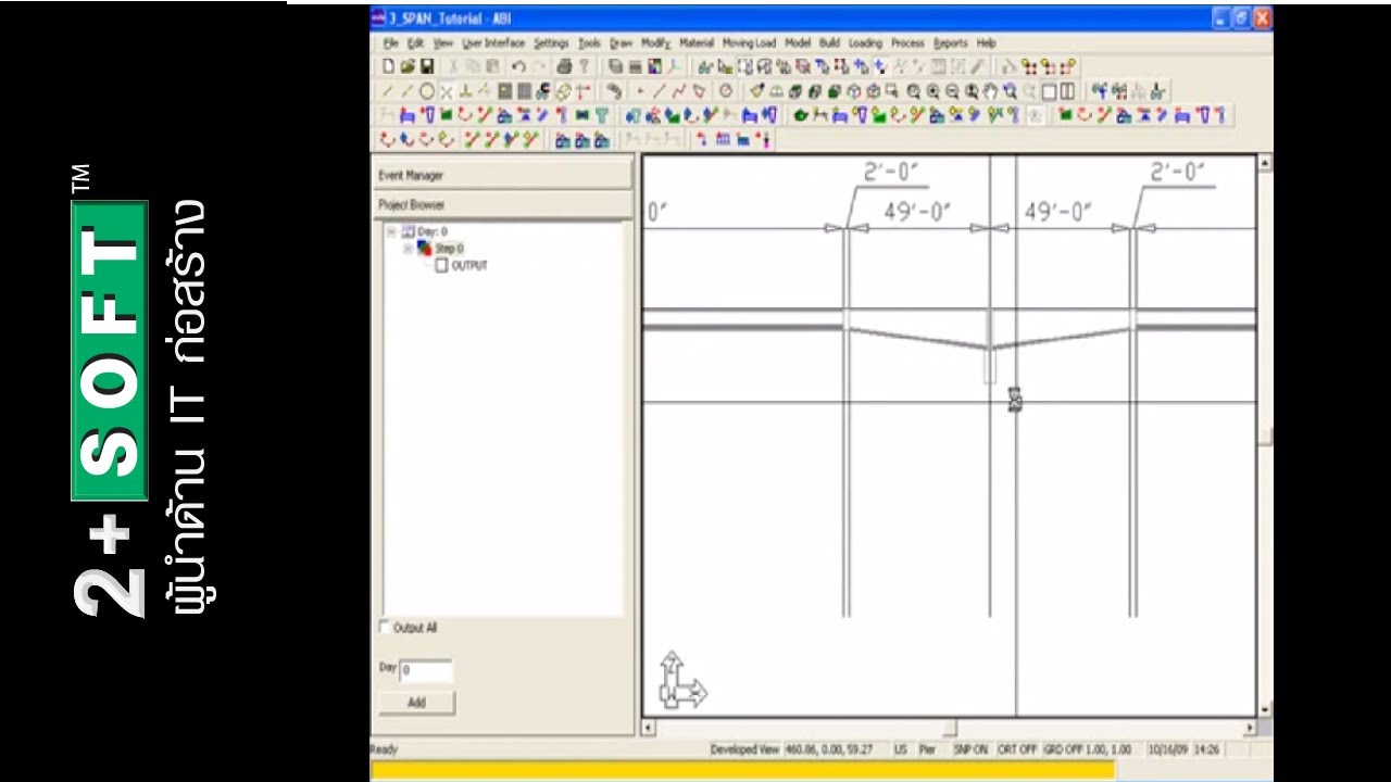 ADAPT ABI 2009 Video Tutorial - YouTube