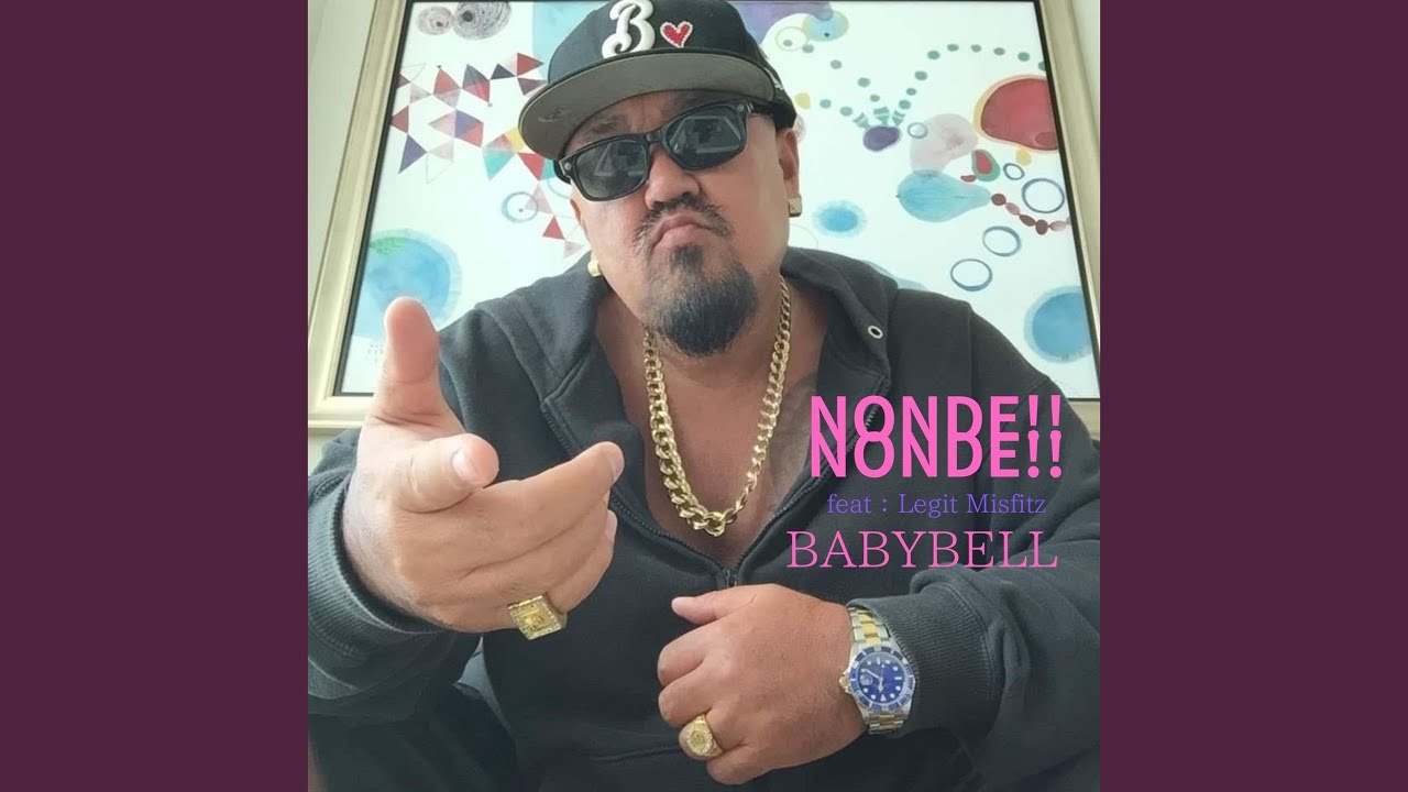 NONDE!!NONDE!! (feat. Legit Misfitz) - YouTube