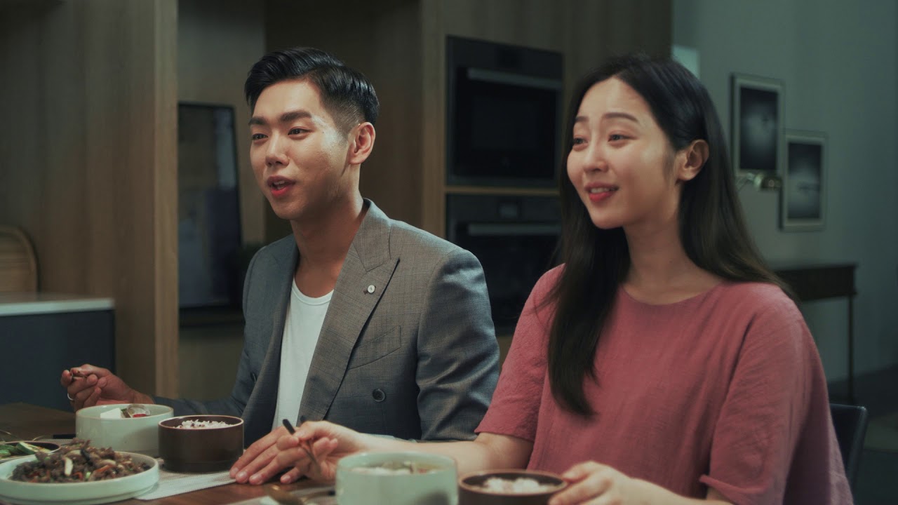 핑크솔트 TVCF 15초 2 - YouTube