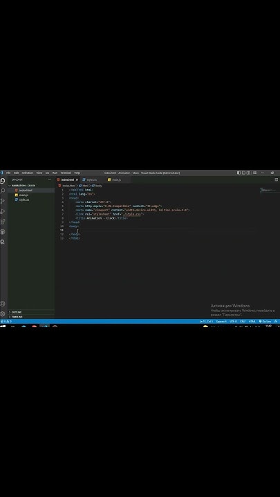 Create a cool Animation Clock using HTML, CSS and JavaScript - YouTube