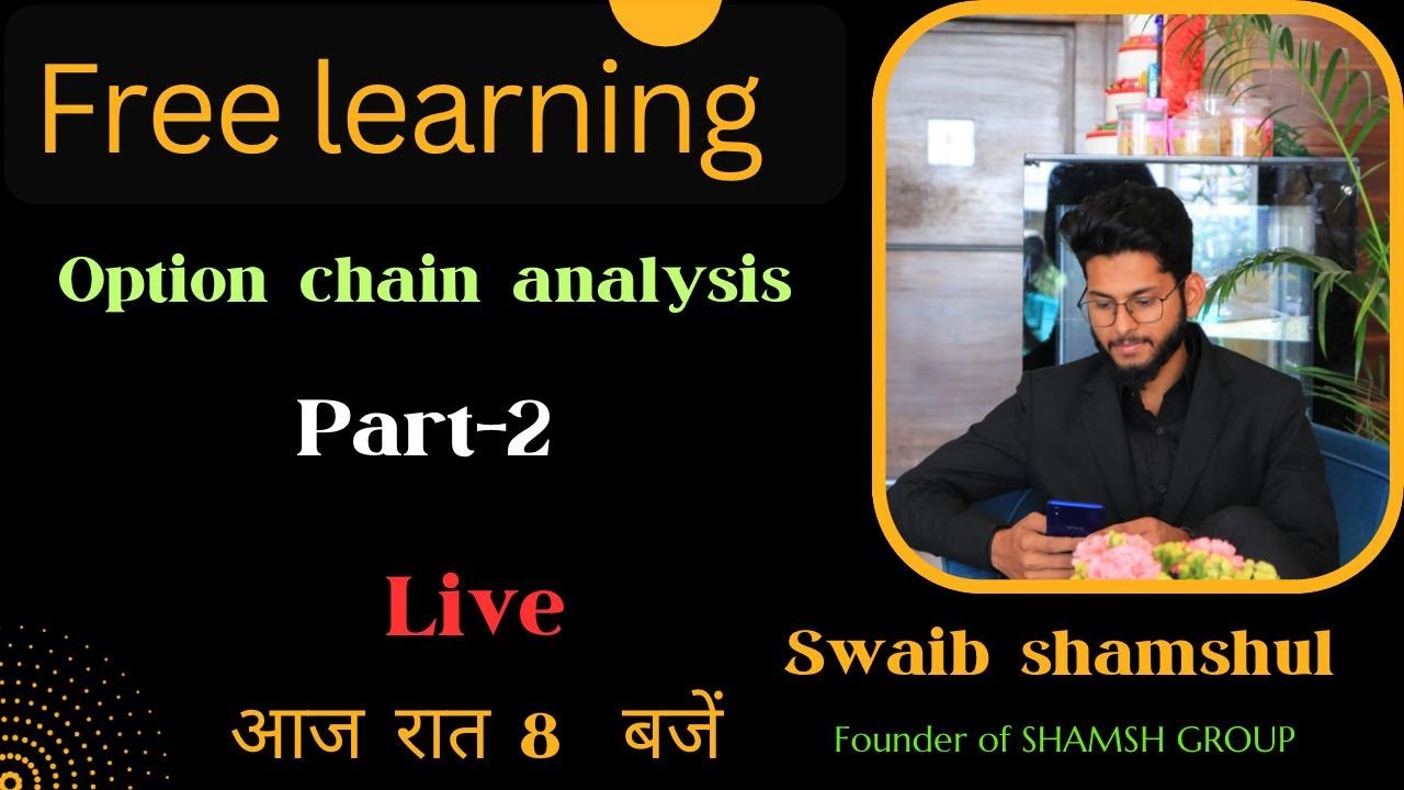 Learn Options Trading for beginners || start with zero level || free ...