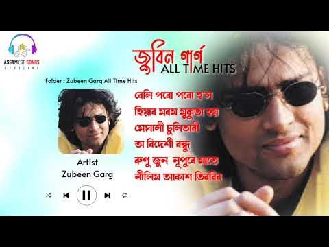 Zubeen Garg All time Hits _ Assamese Song || Zubeen Garg || - YouTube