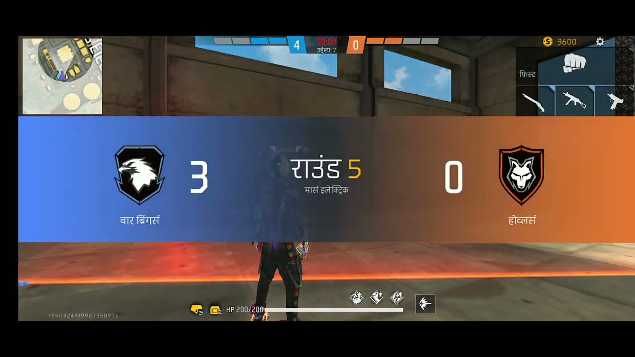 Free fire wala video - YouTube