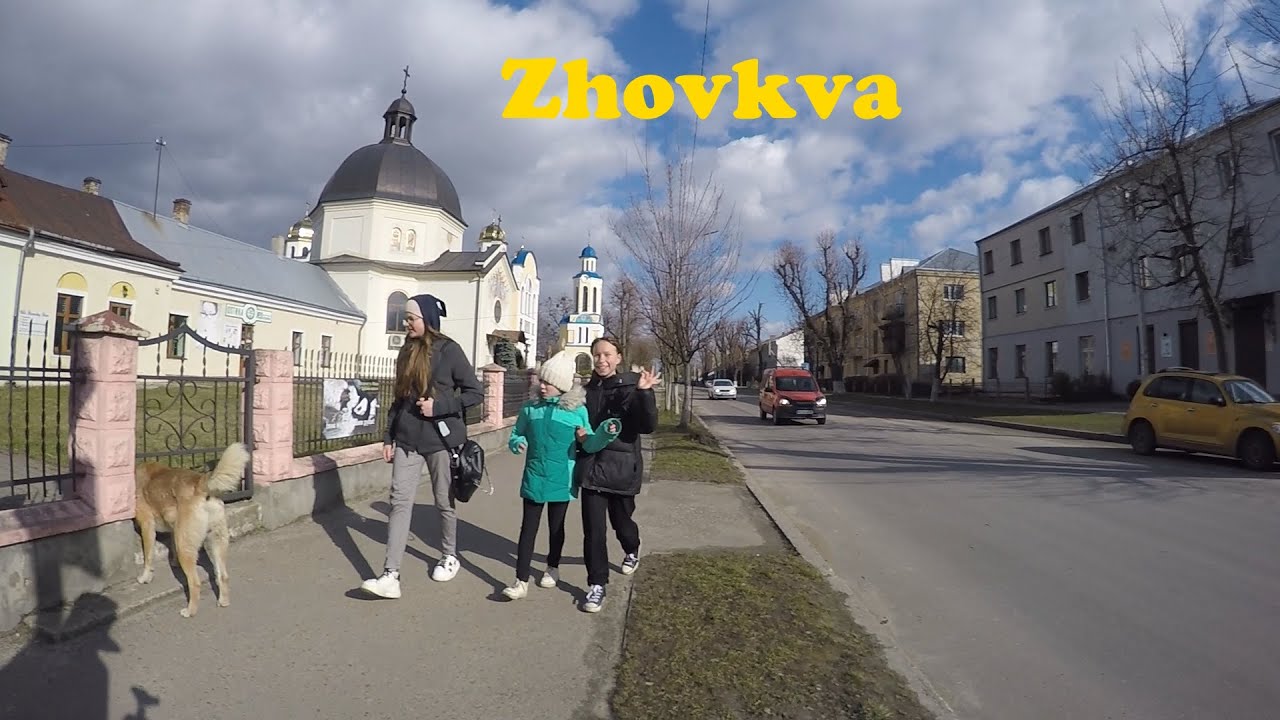 Walking in Zhovkva (Żółkiew) Lviv region Жовква Прогулянка містом ...
