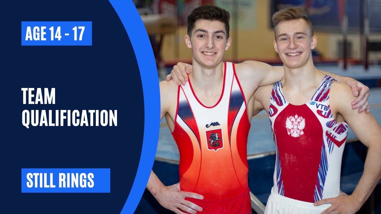 КОЛЬЦА | Still Rings - Квалификация командного первенства - Юниоры | 14 ...