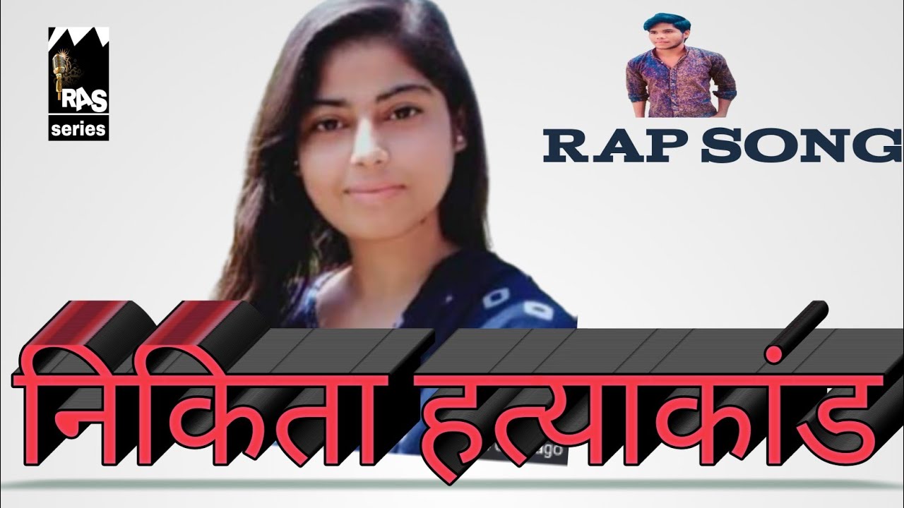 Nikita Rap song // # Ravi royal : on # Ras series - YouTube